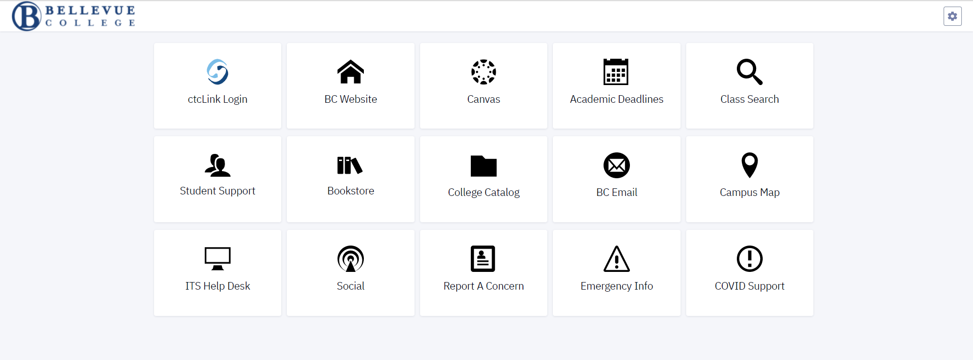 Understand the Different Views in ctcLink – ctcLink at BC