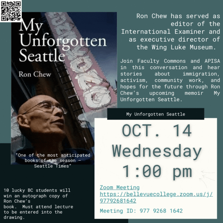 My Unforgotten Seattle – Ron Chew :: Faculty Commons