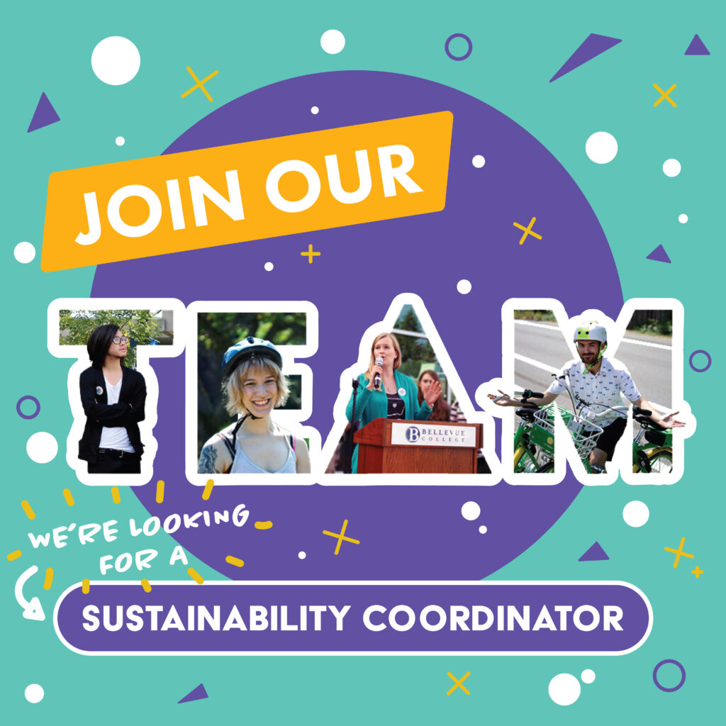 We’re Hiring a Sustainability Coordinator! (FILLED) :: Sustainability