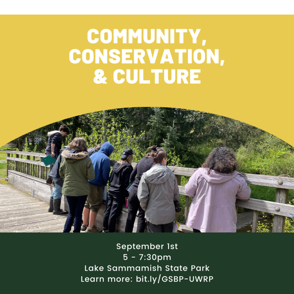 Community, Conservation, & Culture Event :: Sustainability