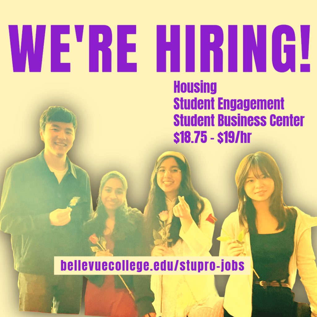 Want to Work in Student Life? :: Student Engagement