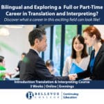 Professional Education